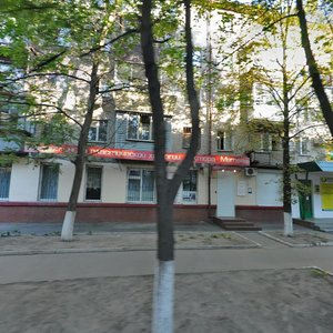 Sichovykh Striltsiv Street, No:89, Dnepropetrovsk: Fotoğraflar