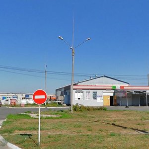 Vulytsia Henerala Zakharchenka, No:11, Dnepropetrovsk: Fotoğraflar