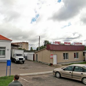 Lieningradskaja vulica, No:209, Vitebsk: Fotoğraflar