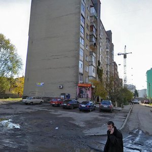 Vulytsia Olhy Kysilevskoi, No:42, Ivano‑Frankovsk: Fotoğraflar