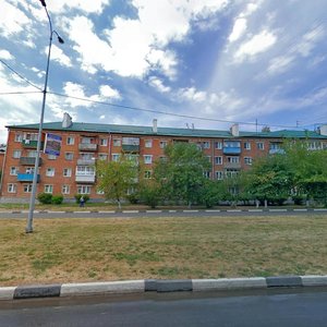 Ulitsa Poligrafistov, No:7/16, Çehov: Fotoğraflar