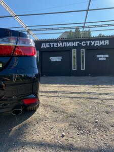 Ulitsa imeni S.F. Tarkhova, No:5А, Saratov: Fotoğraflar