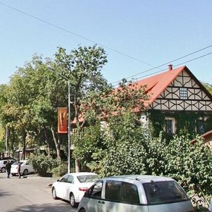 Karasay Batır Sok., No:193, Almatı: Fotoğraflar