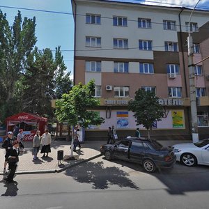 Sovietskaia vulytsia, No:48, Lugansk: Fotoğraflar