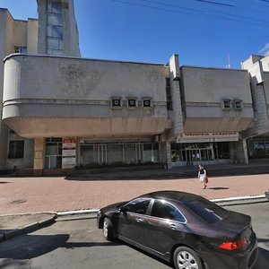 Soborna Square, No:2, Dnepropetrovsk: Fotoğraflar