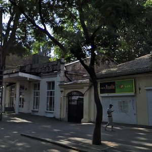 Troitska vulytsia, No:47, Odesa: Fotoğraflar