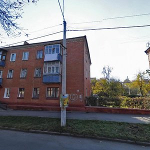 Vulytsia Horkoho, No:9, Uman: Fotoğraflar