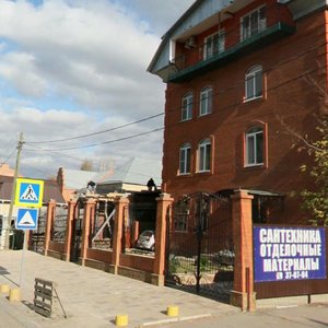 Botvina Street, No:47, Astrahan: Fotoğraflar