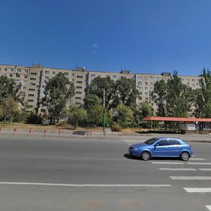 Heroiv Avenue, No:19, Dnepropetrovsk: Fotoğraflar