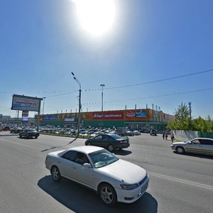 Pavlovskiy Cad., No:251В, Barnaul: Fotoğraflar