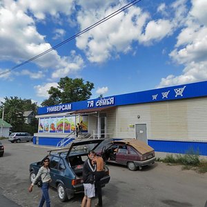 Komsomolskiy prospekt, No:26, Luga: Fotoğraflar