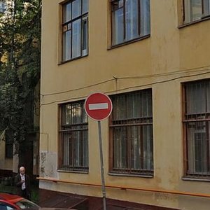Staropimenovsky Lane, No:4с2, Moskova: Fotoğraflar