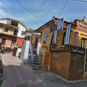 Khlibna vulytsia, No:14, Vinica: Fotoğraflar