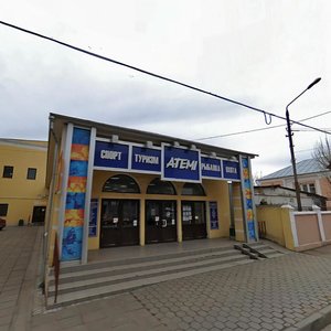 Oboronnaya Street, No:25к1, Tula: Fotoğraflar