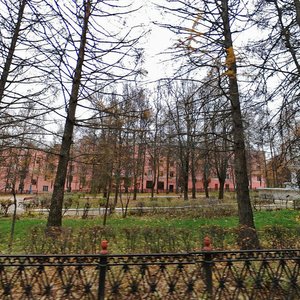Ulitsa Gagarina, No:7, Tula: Fotoğraflar
