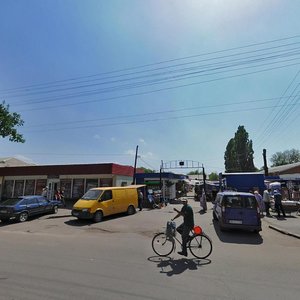Vulytsia Serafymovycha, No:90, Krivoi Rog: Fotoğraflar