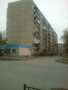 Krıvenko kóshesi, No:85, Pavlodar: Fotoğraflar