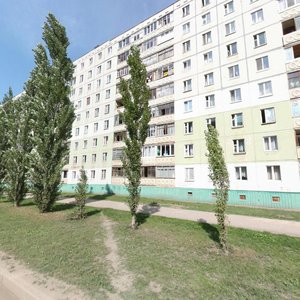 Ulitsa Bayazita Bikbaya, No:35, Ufa: Fotoğraflar