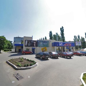 Poltavska vulytsia, No:60, Kirovograd: Fotoğraflar