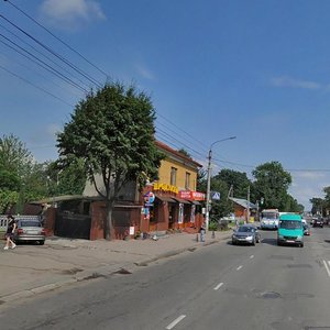 Vulytsia Nezalezhnosti, No:189, Ivano‑Frankovsk: Fotoğraflar