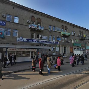 Poshtova vulytsia, No:27, Zaporoje: Fotoğraflar