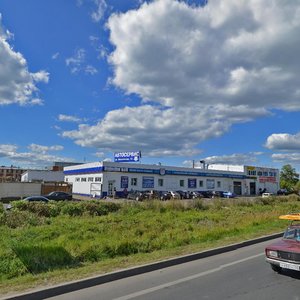 Moskovskaya Street, No:19, Podolsk: Fotoğraflar