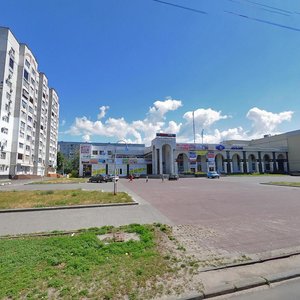 Bulvar Tarasa Shevchenka, No:145, Çerkassi: Fotoğraflar