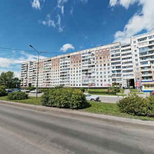 Shakhtyorov Avenue, No:3, Novokuznetsk: Fotoğraflar