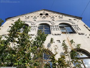 Ulitsa Gogolya, No:1, Kaluga: Fotoğraflar