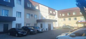 Marata Street, No:184Б, Tula: Fotoğraflar