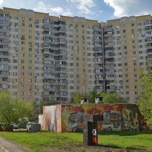 Varşavskoye Otoyolu, No:152к7с1, Moskova: Fotoğraflar