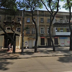 Troitska vulytsia, No:52, Odesa: Fotoğraflar
