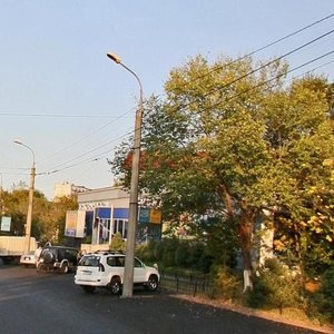 Oraz Zhandosov Street, No:70, Almatı: Fotoğraflar