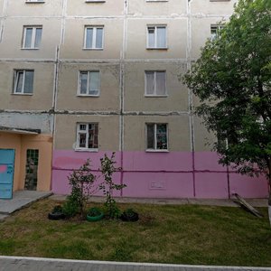 Dzerzhinsky Street, No:16, Noyabrsk: Fotoğraflar