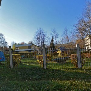 Kalinowskaga Street, No:47, Minsk: Fotoğraflar