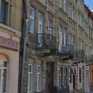 Vulytsia Panteleimona Kulisha, No:33, Lviv: Fotoğraflar