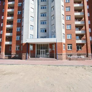 Kirova Street, No:43/1, Tiumen: Fotoğraflar