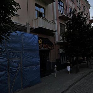 Vulytsia Stepana Bandery, No:4, Çernoviç: Fotoğraflar