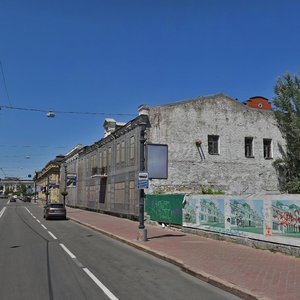 Petra Sahaidachnoho Street, No:20/2, Kiev: Fotoğraflar