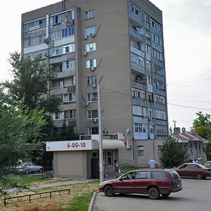Chernomorskiy pereulok, No:62, Azov: Fotoğraflar