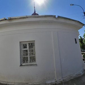 Molochnaya Gora Street, No:3А, Kostroma: Fotoğraflar