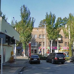 Prospekt Metalurhiv, No:16, Zaporoje: Fotoğraflar