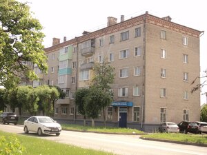 Engelsa Street, No:52, Cheboksary: Fotoğraflar