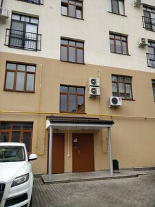 Mayakovskogo Street, No:4, Kazan: Fotoğraflar