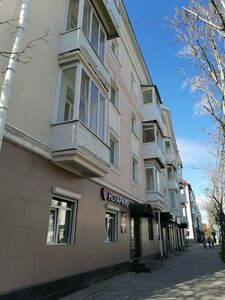 Lenin Caddesi, No:246, Sakhalinsk: Fotoğraflar