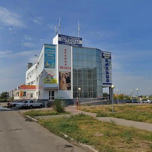 Avtostroiteley Street, No:2, Tolyatti (Togliatti): Fotoğraflar