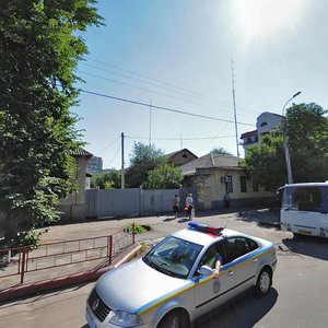 Vulytsia Hoholia, No:301, Çerkassi: Fotoğraflar