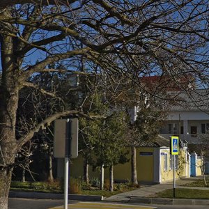 Ulitsa Turgeneva, No:1, Anapa: Fotoğraflar