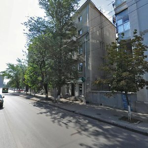 Sovetskaya Street, No:61, Rostov‑na‑Donu: Fotoğraflar