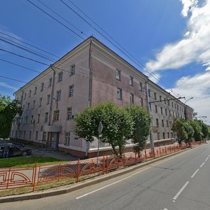 Ulitsa Lermontova, No:89, Irkutsk: Fotoğraflar